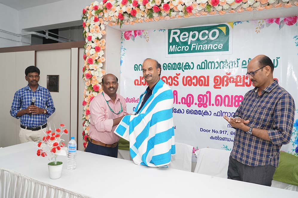 Repco Micro Finance Limited