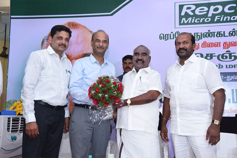 Repco Micro Finance Limited