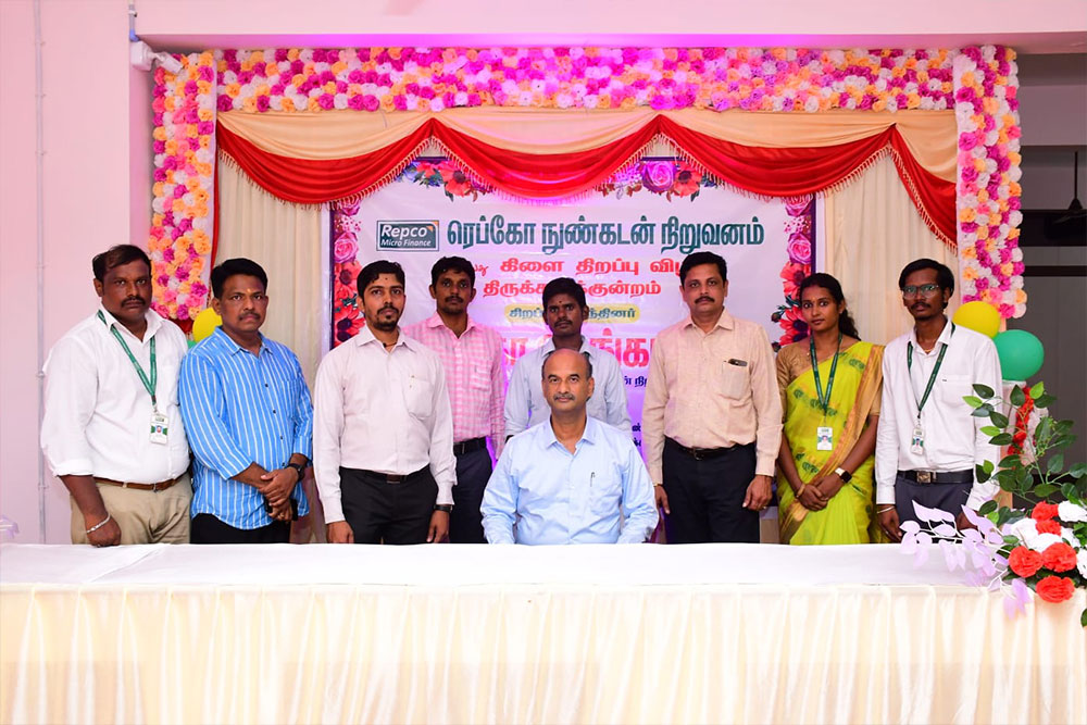 Repco Micro Finance Limited