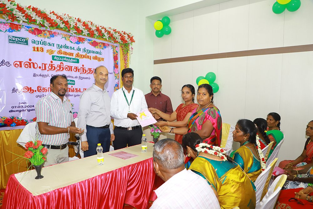 Repco Micro Finance Limited